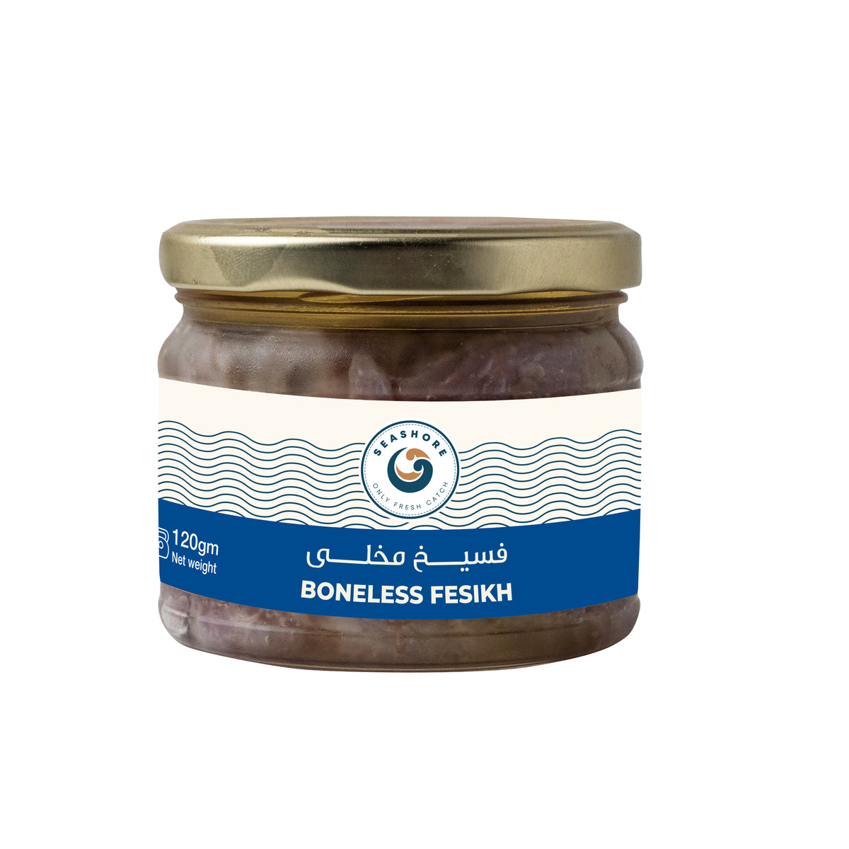 Boneless fesikh (200g) – Salmon House Egypt